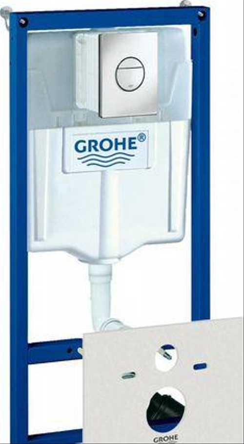 Система инсталляции Grohe Rapid SL 38813001