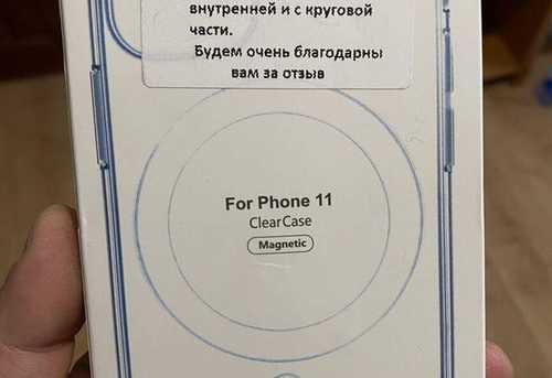 Чехол на iPhone 11
