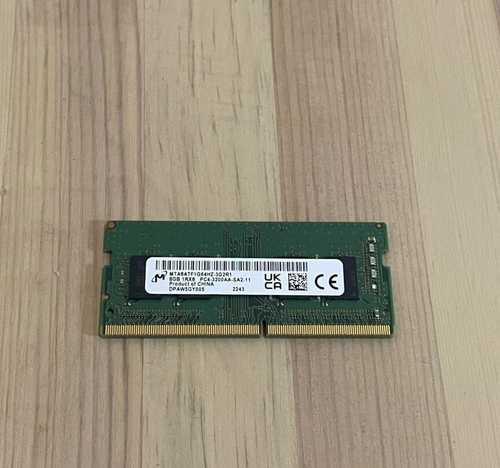 Оперативная память ddr4 16gb sodimm 3200