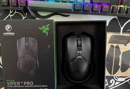 Razer viper v2 pro