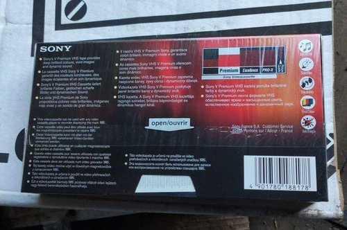 Видео кассеты VHS новые TDK & Sony