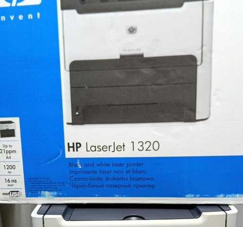 Принтер hp laserjet 1320 dn двухст.печать Ethernet