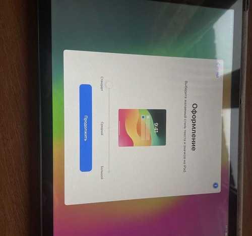 iPad 8 2020 WiFi 32gb