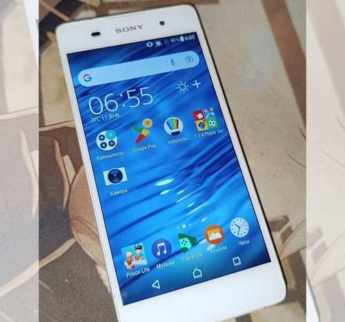 Sony Xperia E5, 16 ГБ