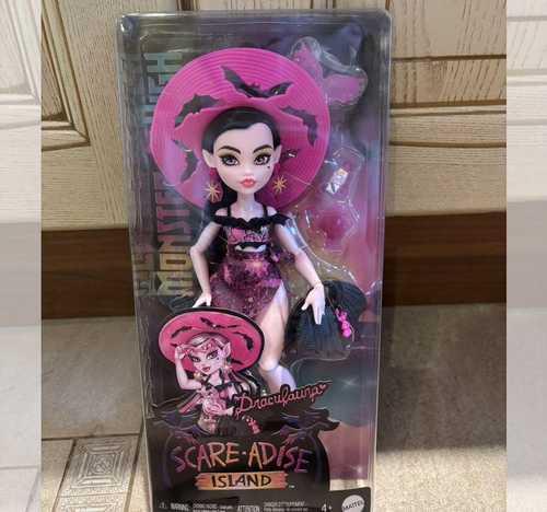 Кукла Monster High Spring Break Draculaura HRP66