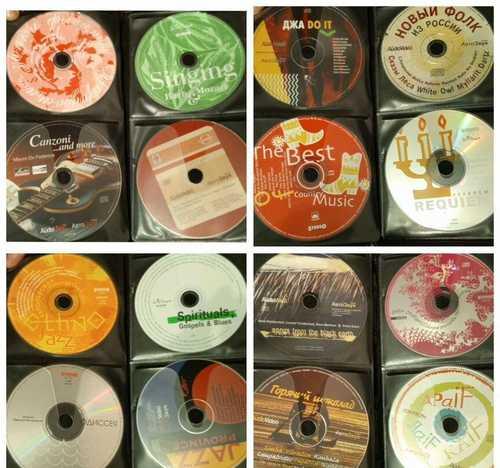 Cd диски