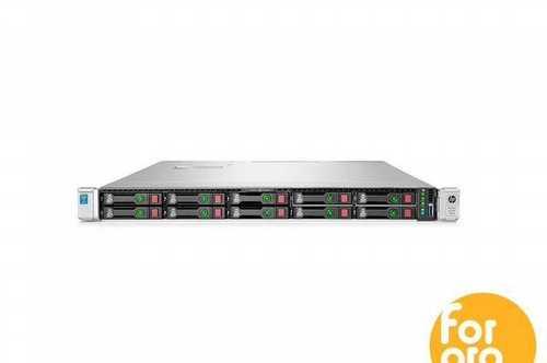 Сервер HP DL360 Gen9 10SFF 2xE5-2697v3 160GB, P840
