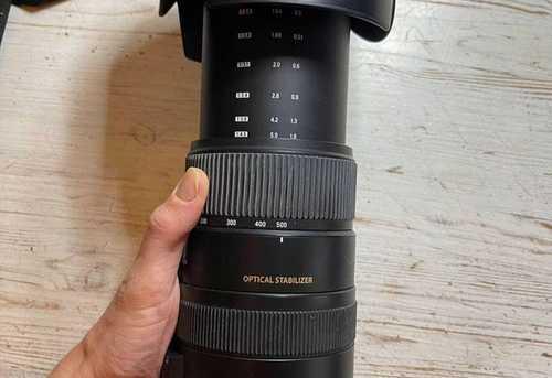 Sigma AF 50-500mm Nikon