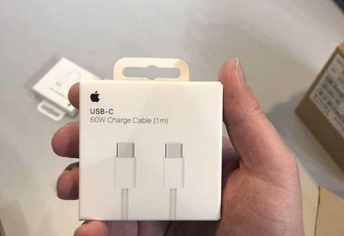 Кабель Apple USB-C Charge Cable 60w плетеный