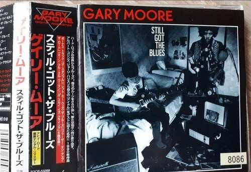 Gary moore cd Japan