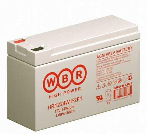 Батарея аккумуляторная WBR 12В HR1224W