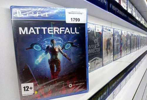 Matterfall на PS4 Трк Ситимолл