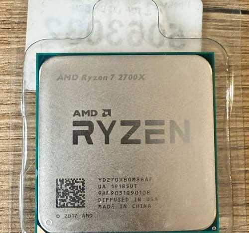 Процессор AMD ryzen 7 2700x