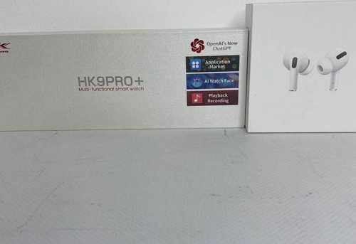 Набор часы HK9 pro plus + airpods pro