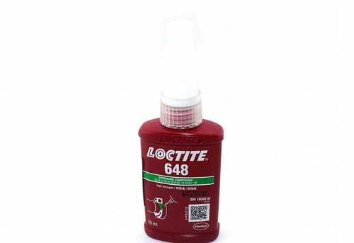 Вал-втулочный фиксатор Loctite 648 50 мл