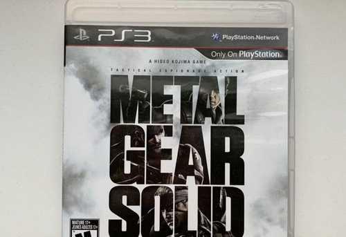 Metal Gear Solid The Legacy Collection (PS3)