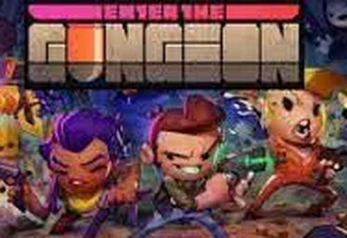 Enter the Gungeon игры для Nintendo Switch