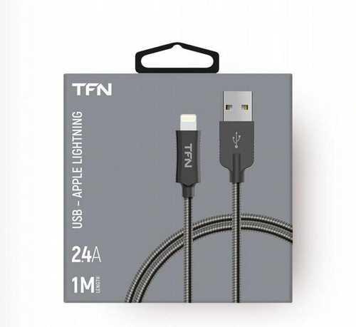 Дата кабель TFN 8pin (Apple lighting)