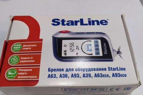 Брелок Starline A93 /А39 новый. Оригинальный