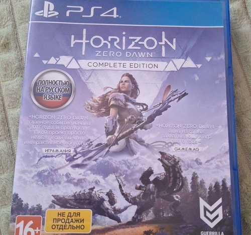 Игра на PS 4 Horizon