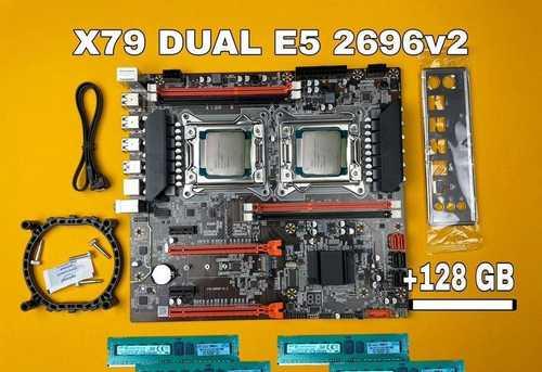 X79 dual + 2 шт E5 2696 V2 (24 ядра) + 128 GB