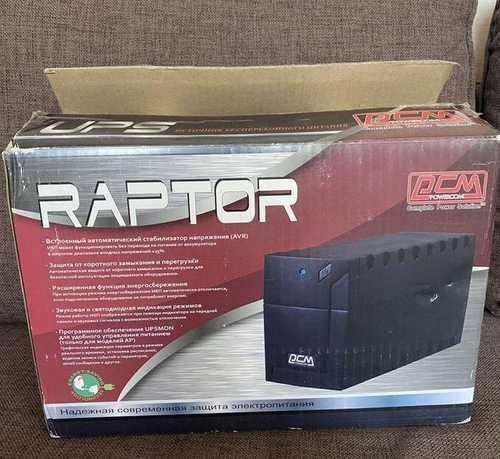 Ибп Powercom Raptor 600A