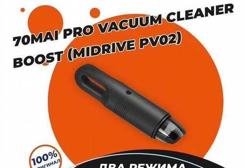 Автомобильный пылесос 70mai Pro Vacuum Boost