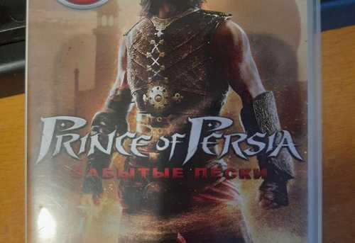 Игра prince of persia для PSP