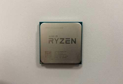 AMD Ryzen 5 1600