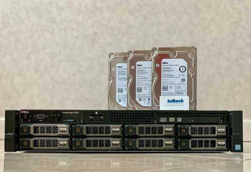 Сервер Dell R730 8LFF 2x E5-2640v3 64GB