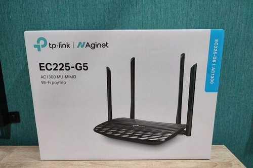 Wi-Fi Роутер TP-Link (EC225-G5) асс1300. Новый