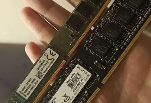Оперативная память DDR3 8 и 4 гб