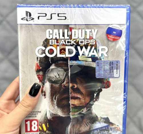 Call of Duty: Black Ops Cold War PS5