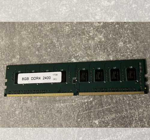 Оперативная память ddr4 8gb