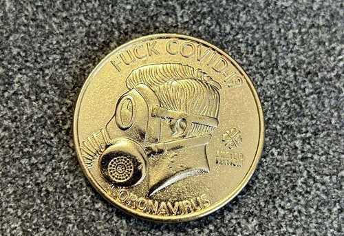 Сувенирная монета «Я выжил 2020»