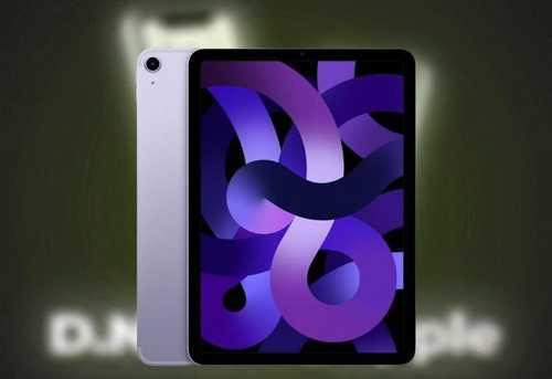 iPad air 5 256gb wifi purple новый