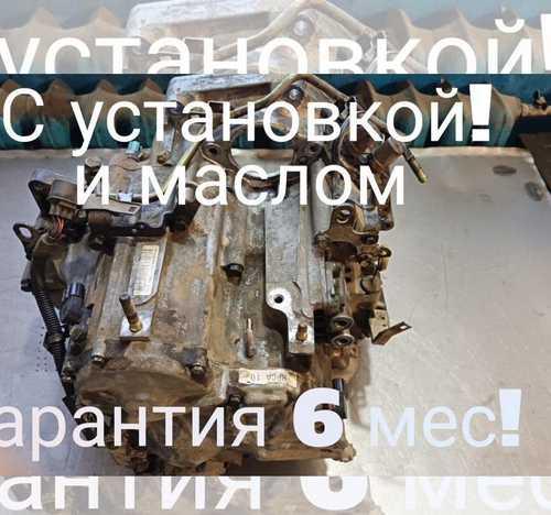 Продам АКПП