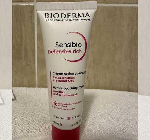 Bioderma