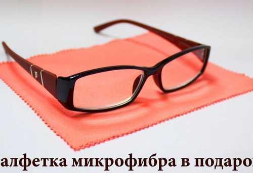 Женские готовые очки с диоптриями
