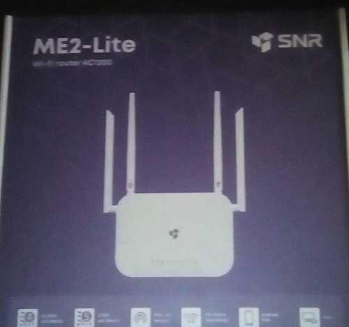 Wifi роутер