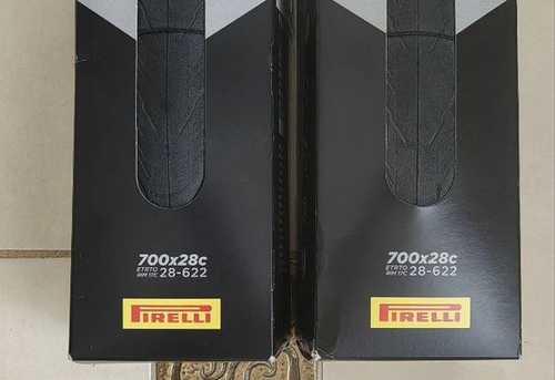 Pirelli p7 700x28