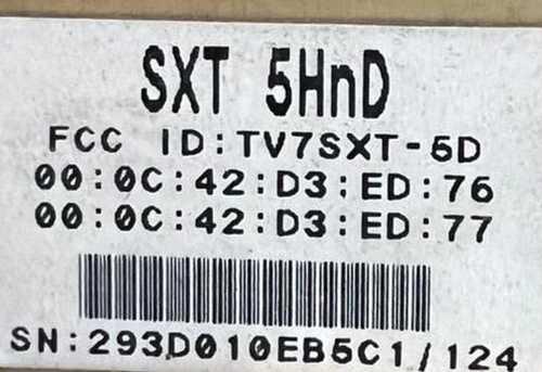 Mikrotik SXT 5HnD