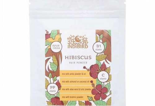 Порошок лепестков гибискуса (Hibiscus Powder) indi