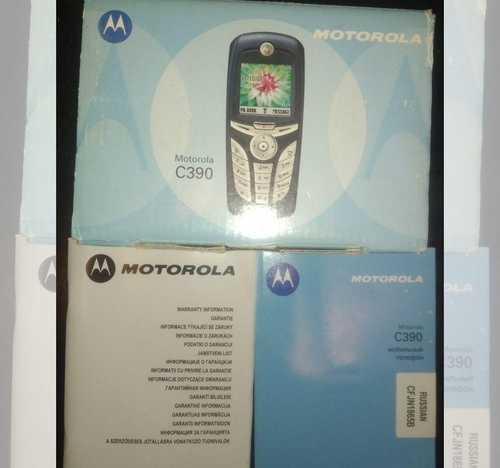 Motorola c390 коробка