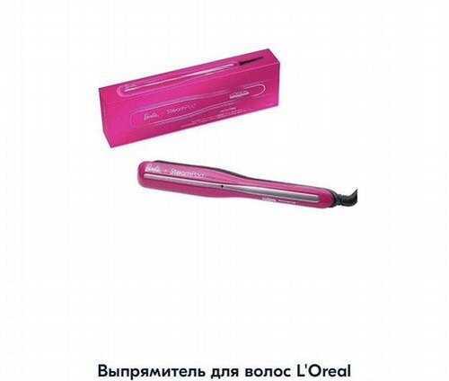 Выпрямитель Steampod Loreal professional стимпод