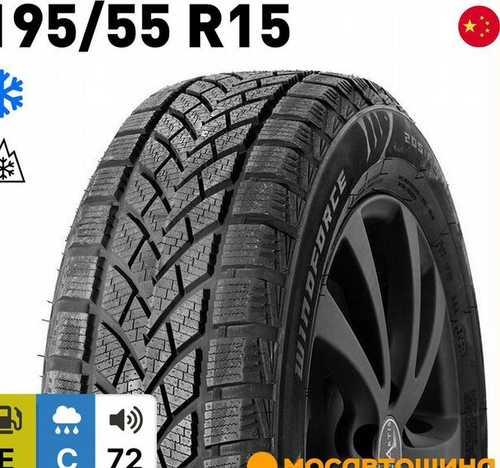 Windforce Snowblazer 195/55 R15 85H