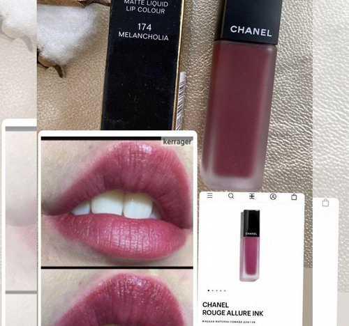 Chanel помада rouge allure INK 174 melancholia