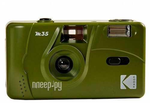Kodak M35 Film Camera Olive Green DA00254