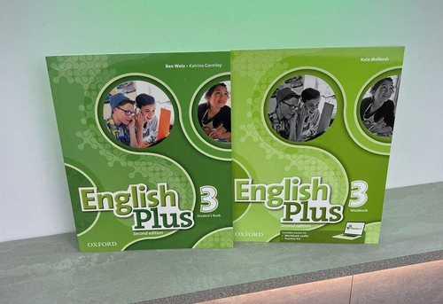 English plus 3, 2 издание