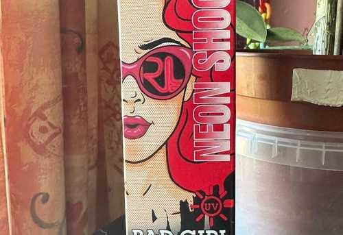 Пигмент прямого действия bad girl neon shock